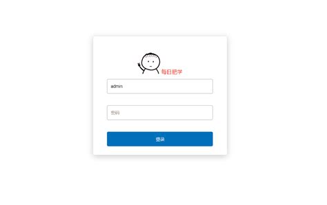 Javascript实现拼图式滑块验证功能javascript技巧脚本之家