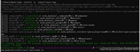 React 从零开始学习（一） —— 搭建项目react项目搭建 Csdn博客
