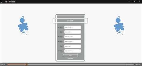 Ssmphpnodepython重庆工商大学失物招领系统 Csdn博客