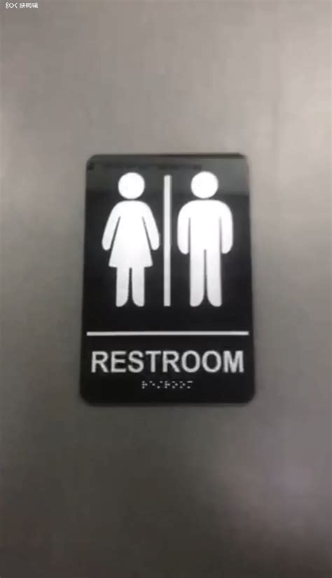 Unisex Braille Restroom Sign Blue Bathroom Sign With Double Sided