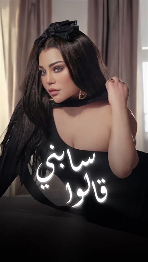 ‎haifa Wehbe Fans هيفاء وهبي‎ ‎الديفا هيفاء بلون شعر جديد 🥰🔥 هيفاء