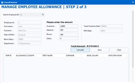 Github Emmanpbarramedaemployee Payroll Management System Java Gui