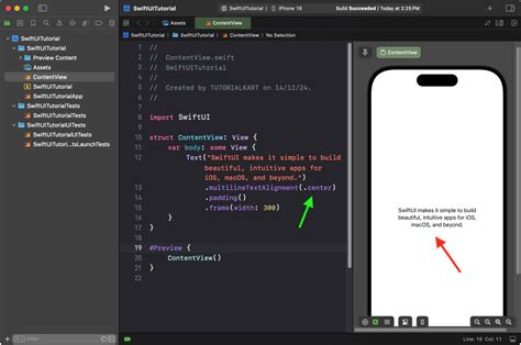SwiftUI Text Alignment