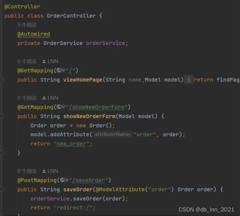 【java】商品管理系统制作基于java的商品管理系统 Csdn博客