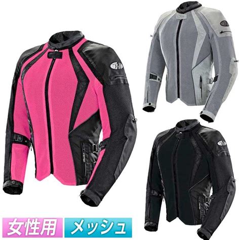 全品151500円★1116日限定／ ジョーロケット Joe Rocket Cleo Elite Mesh Womens