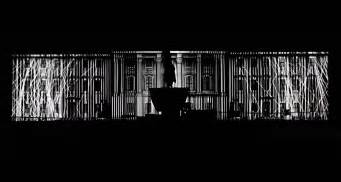 Under An Alias Mapping Fubiz Media