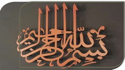 Fluid Structure Interaction Applications Pptx