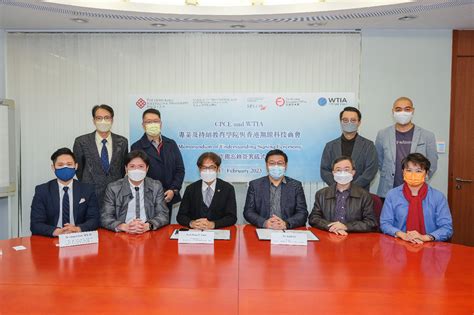 Cpce And Wtia Memorandum Of Understanding Signing Ceremony Wtia Hong Kong Wireless