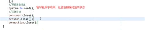 ActiveMQ的入门使用 爱编程DE文兄 博客园