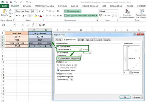 Как из одной таблицы Excel перенести данные в другую Как перенести данные с Excel в Excel
