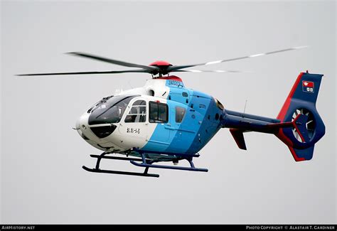 Aircraft Photo Of Ja02cp Eurocopter Ec 135p 2 Chunichi Shimbun