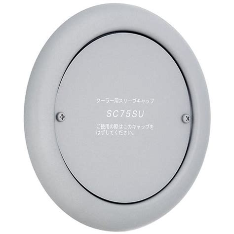 ユニックス 【sc100su・vp Z】 Sc Suvpvu 屋外用製品 ステンレス製 スリーブキャップ 丸型キャップ 換気口 手配後