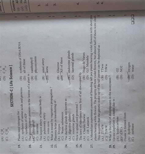 How Is Spinal Cord Protected 26 The Laws Of Inheritance Were First Of A