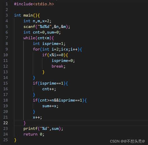 C语言程序设计第五周练习答案——素数和——翁凯浙大国开c语言程序设计第五周周练习 Csdn博客