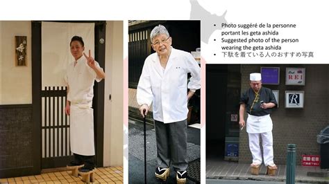 Ippon Ba Geta 一本下駄 Youtube