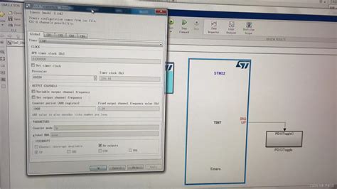 Timer的几种用法，总结一下，stm32在simulink中如何开发？可以很方便的在参数中设置需要的输出频率，如下图可以直接设置输出1hz