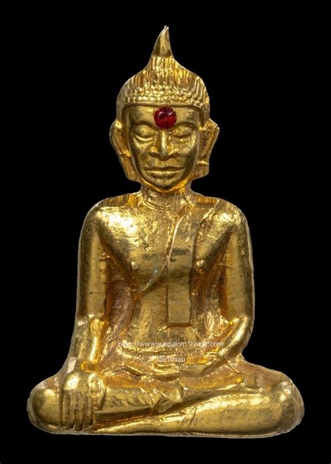 พระกริ่ง หลวงพ่อพระใส รุ่นแรก พิมพ์หน้ายักษ์ ปี พ ศ 2505 เอี่ยไผ่ล้อม