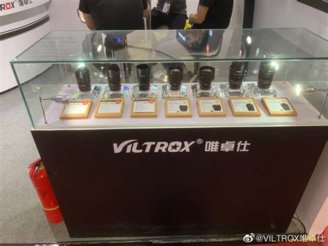 Viltrox Set To Announce Three Lenses For Canon EOS M (and Fuji X & Sony E)