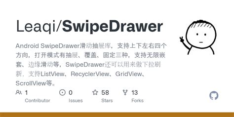 swipedrawer app src main res layout activity demo15 xml at main · leaqi swipedrawer · github