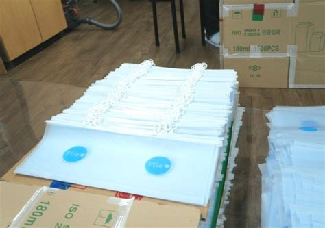 Pvc마스크보관 슬라이드 미니지퍼백 제작하는 곳 을지로 신영고주파 네이버 블로그