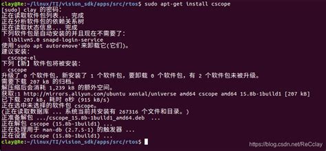 Vim下的cscope使用方法（图文并茂and简易上手） Csdn博客