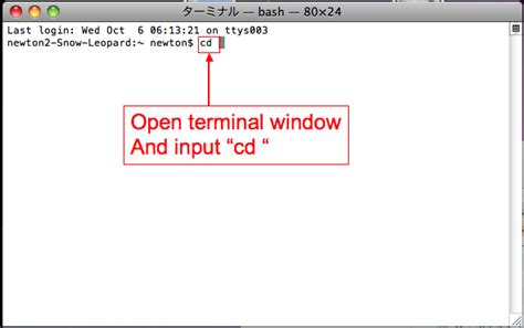 Problem of Hip Arthroplasty Templating Plugin needs usr local lib libgomp 1 dylib 有限会社