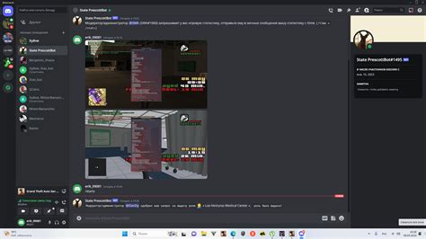 11 Hosted At Imgbb — Imgbb