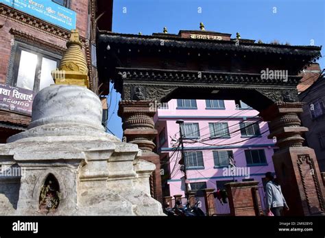 Stupa Patan Lalitpur Metropolitan City Bagmati Province Nepal Asia