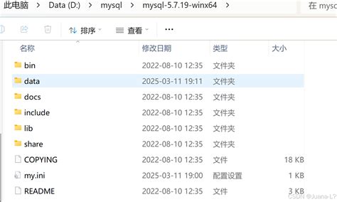 mysql安装双版本出现的问题以及解决办法 more help is available by typing net helpmsg 3534
