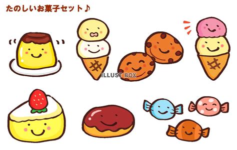 最も人気のある！ かわいい お 菓子 キャラクター ラスト 143885 Entirelyunwrittenblog