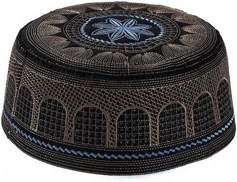 Brown Cotton Eid Namaz Cap At Piece In New Delhi Id