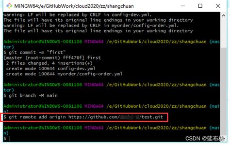 Git上传文件代码到github(超详细)git上传文件到github仓库 Csdn博客 Git上传文件代码到github(超详细)git上传文件到github仓库 Csdn博客