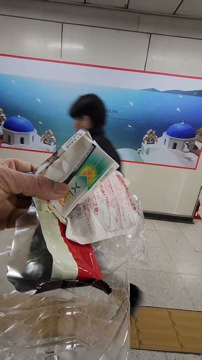 공간 시간 생각을 바꾸면 미래가 바뀐다 Youtube