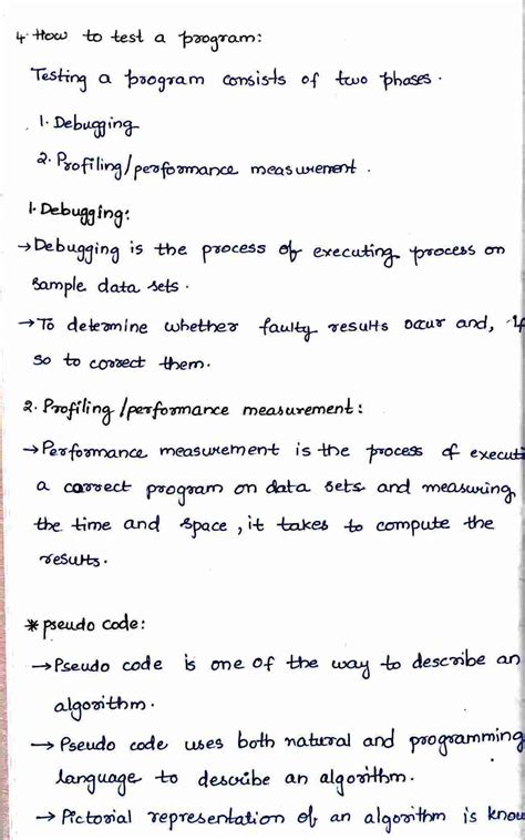 Introduction To Design And Analysis Of Algorithems Lecture Notes
