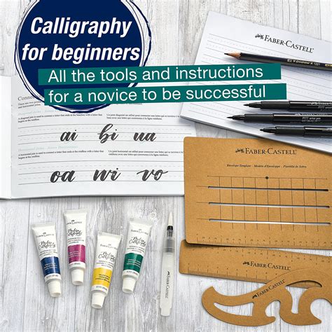 Kit De Caligrafía Moderna Fab B078htbsqx