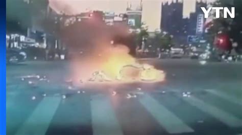 필사의 탈출달리던 전기자전거에 불이 활활 Ytn Youtube
