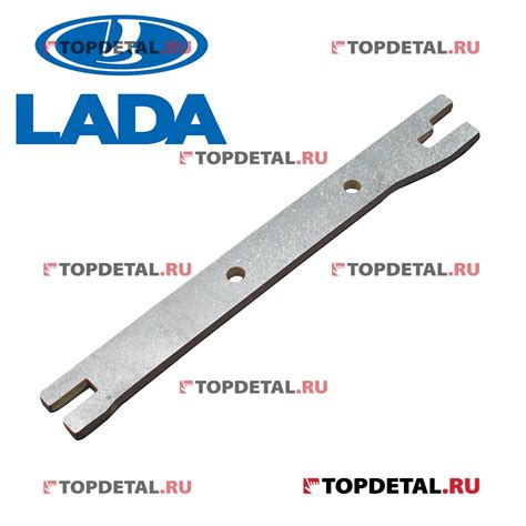 Планка разжимная задних колодок ВАЗ-2101-07,2121 (ОАО АВТОВАЗ) 21010 ...