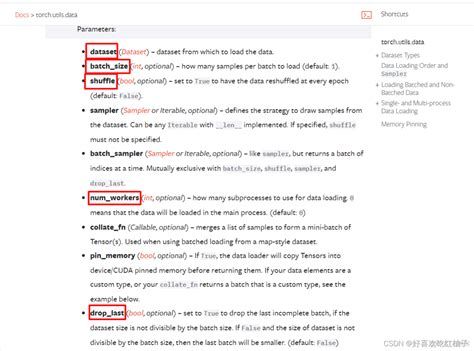 Dataloader数据输出 Pytorch Pytorch Dataloader参数mob6454cc6dac54的技术博客51cto博客