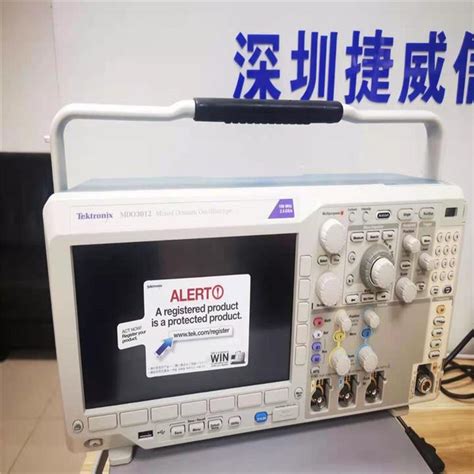 泰克tektronix Mdo3012 混合域示波器 6合1 知乎