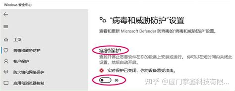 win10家庭版 antimalware service executable占用内存过高怎么办？ 知乎