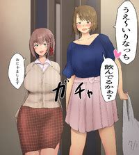 Pal Maison Futanari Room Share Part E Hentai Lo Fi Galleries