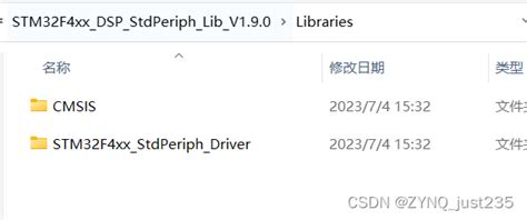 Stm32f407自建工程库需要的文件和注意事项stm32f407ighx开发板s文件选择 Csdn博客
