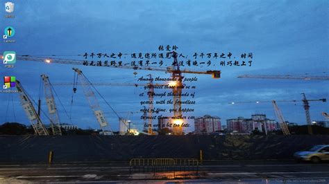 从零开始，如何用python定时更新炫酷文艺的桌面背景xiaozisheng2008的博客 Csdn博客python 编个炫酷的桌面