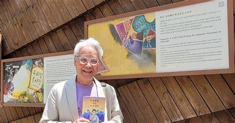 우리말 살려 쓴 청소년 문학 50대에 홀로 글쓰기 연습했죠