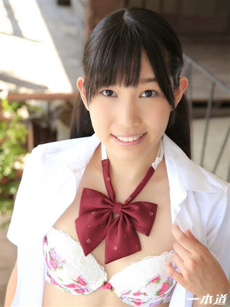 Japanese Girls Yui Kasugano