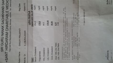 srl diagnostics — wrong report