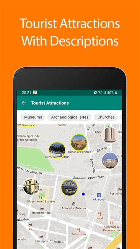 Android 용 Greece Offline Map And Travel 다운로드