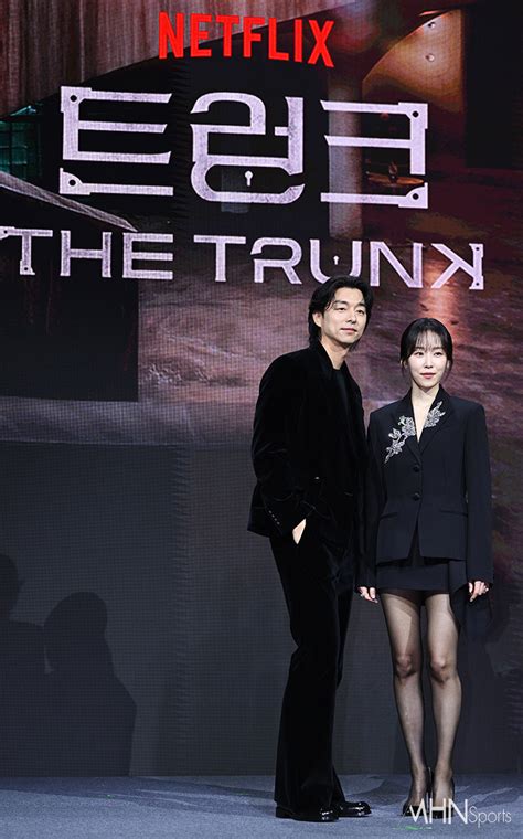 [포토] 공유 서현진 트렁크로 부부 호흡