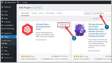 How To Add A Countdown Timer In Wordpress 3 Easy Steps
