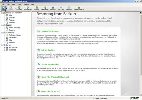Overview Of The Veeam Backup And Replication Software Blog And Tutorials